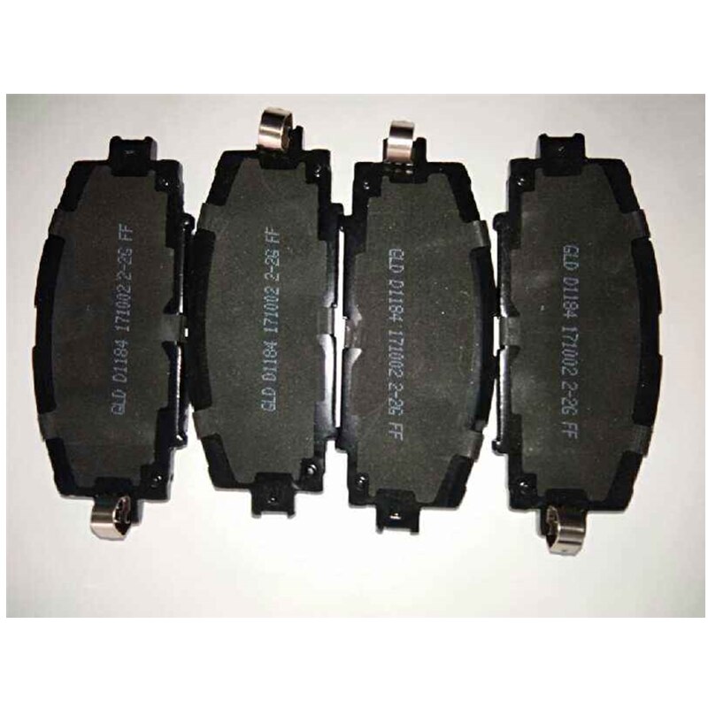 04465-47060 Front Brake Pad For Greatwalll C30 For... – Grandado