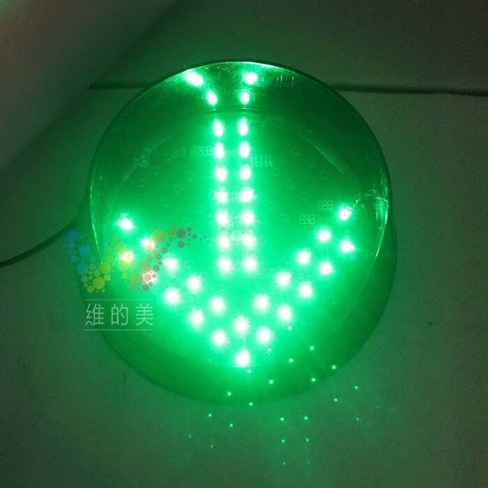 DC12V 200mm 8 inch LED traffic light green arrow t... – Grandado