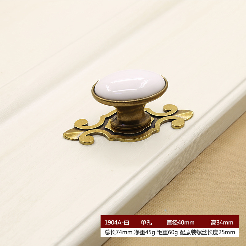 2 pcs Oval zinc alloy handle furniture drawer ward... – Grandado