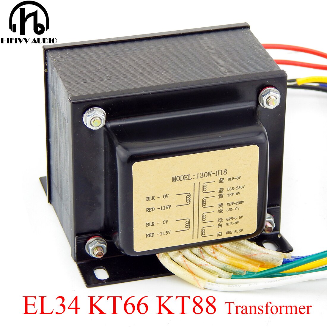 130W E core Transformer for EL34 KT88 Tube Audio A... – Vicedeal