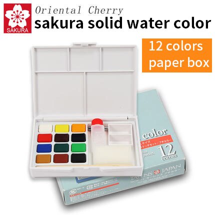 Sakura Watercolor Set Talence Petit Color Solid Wa... – Grandado
