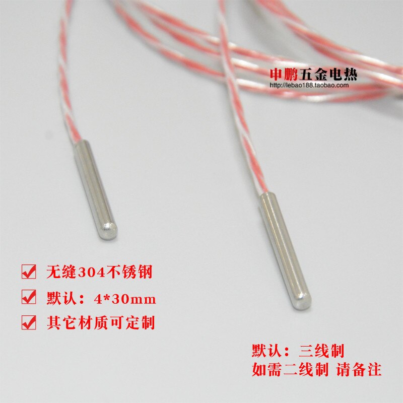 PT100 Temperature Sensor Platinum Thermal Resistan... – Grandado