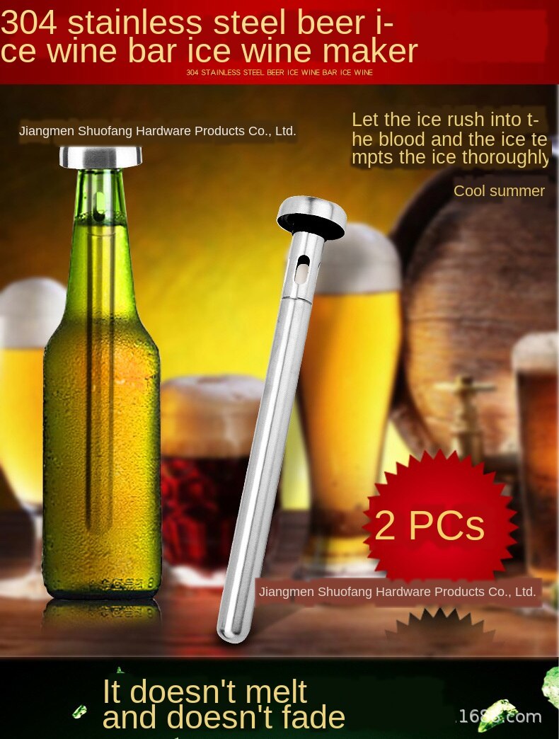 304 Stainless Steel Wine Cooler Beer Popsicle Port... – Grandado