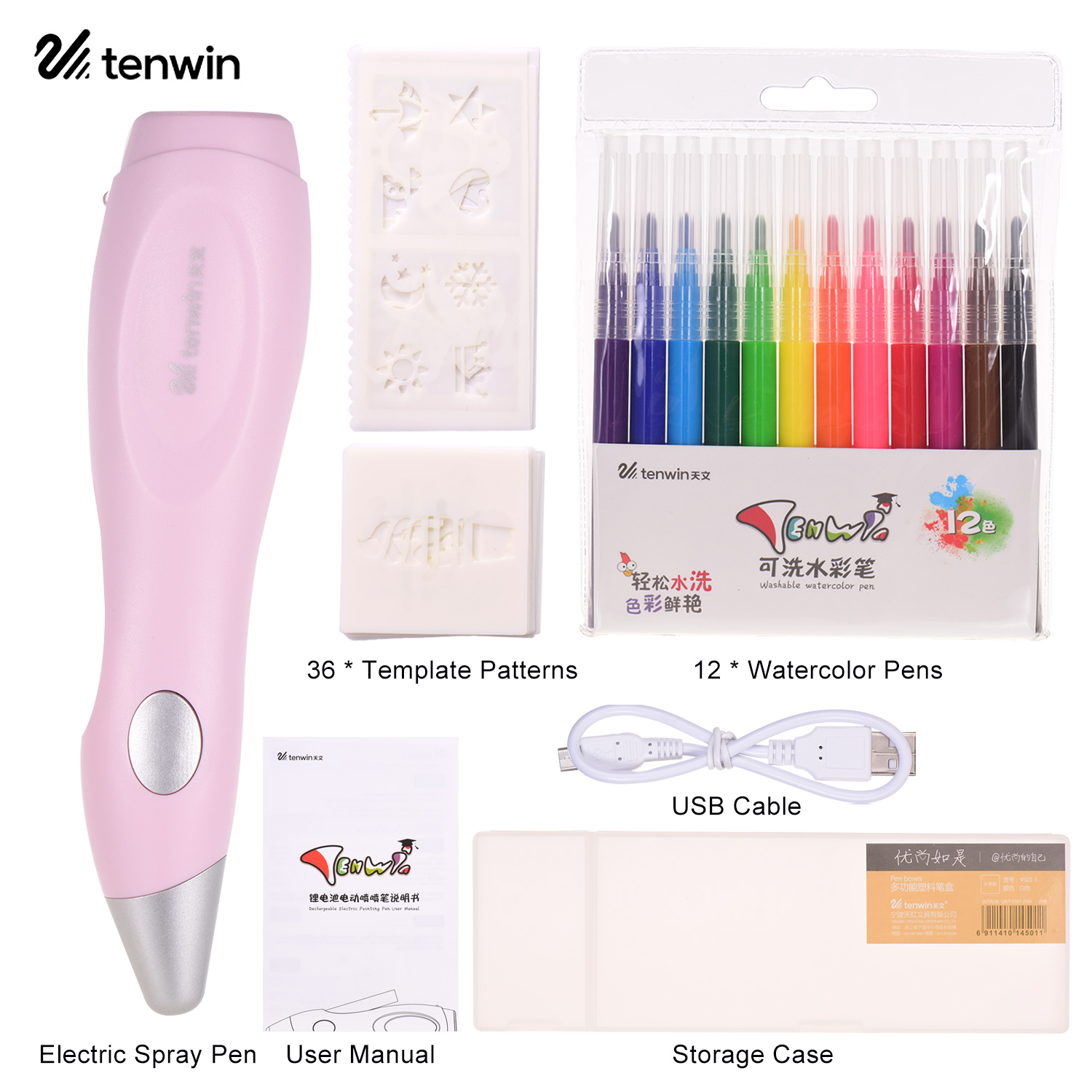 12pcs Washable Paint Pens Electric Water Color Spr... – Grandado