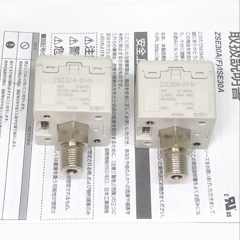 ZSE30A-01-P-L Digital pressure switch meter – Grandado