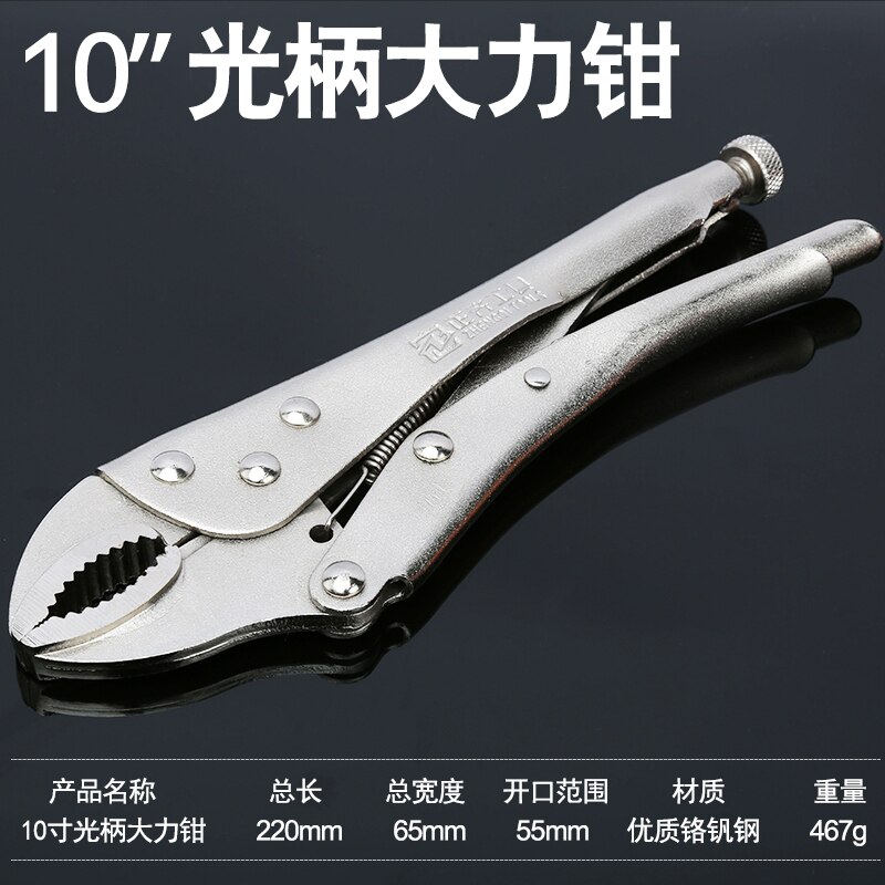 Multifunctionele Krachtige Tang Klem Tool Ronde Ne... – Vicedeal