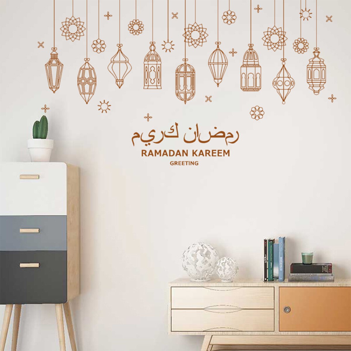 Droplight Ramadan Kareem Greeting Arab World Wall ... – Grandado