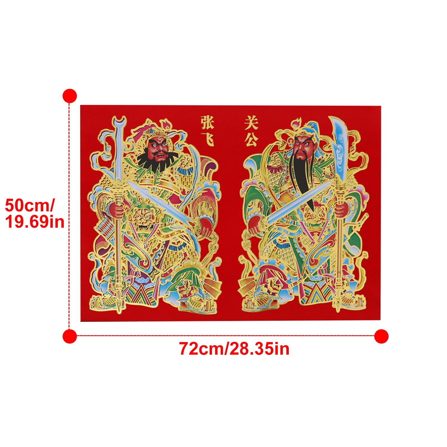 Besegad 1 Pair Chinese Couplets Door Gods Menshen ... – Grandado