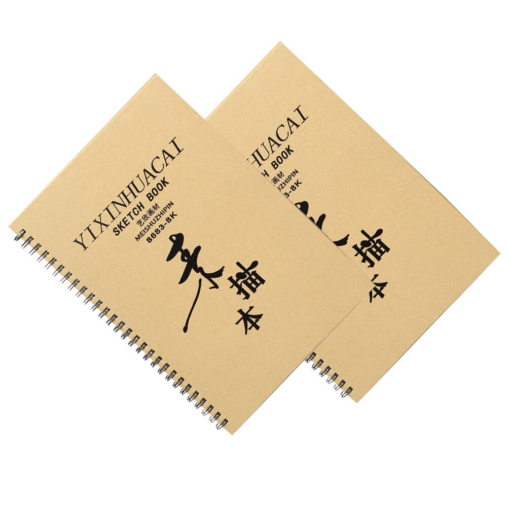 2Pcs Art Drawing Students Sketchbook Paper Paintin... – Grandado