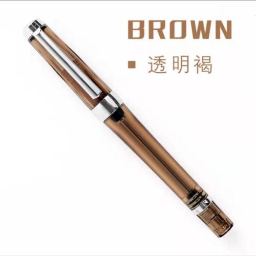 Pluma estilográfica de vacío translúcida Wing Sung... – Grandado