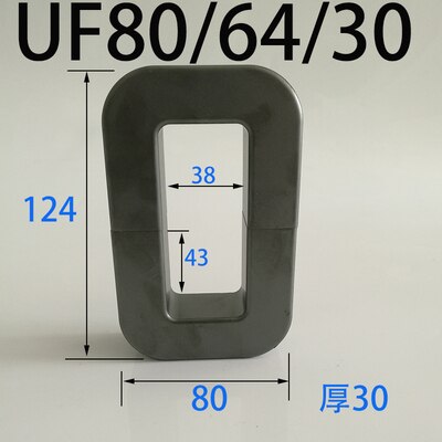 U-shaped Magnetic Core UF80 UF93/76/30 Ferrite Hig... – Grandado