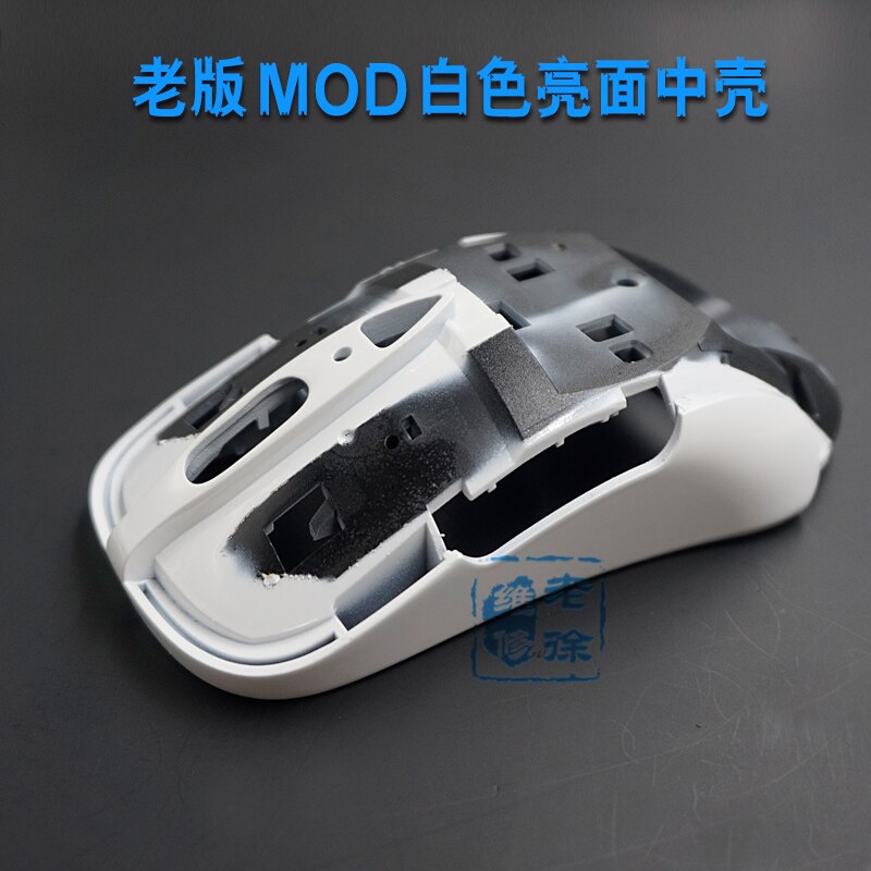 MOD RAW middle shell mouse shell blue white gray f... – Grandado