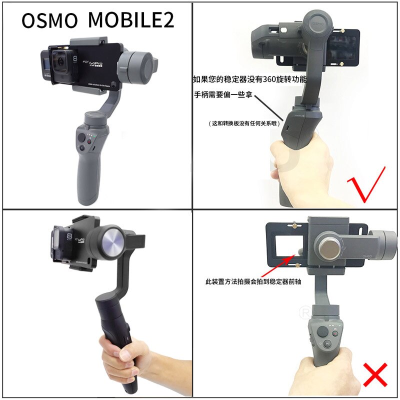 Handheld Gimbal Stabilizer Mount Plaat Voor Gopro ... – Grandado