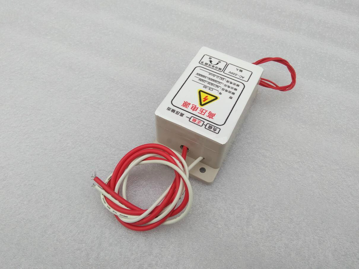220V High-Voltage Elektrostatische Generator Voedi... – Vicedeal