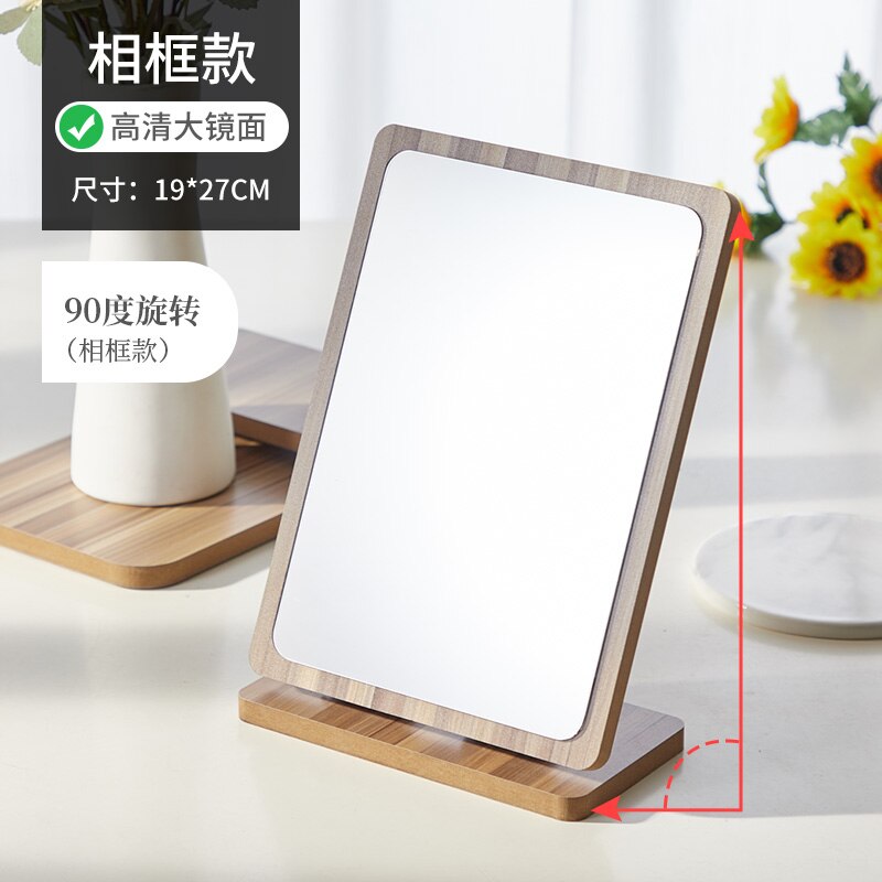 Portable Mirror In Bathroom Creativity Vanity Trav... – Vicedeal
