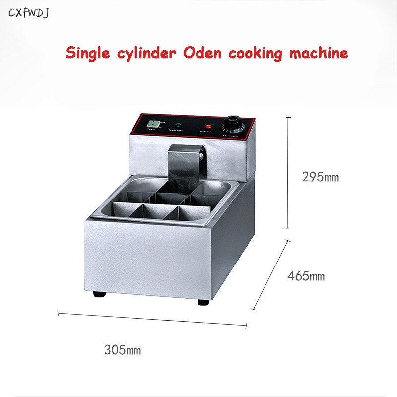 BS-15 Energy-saving Electric Heating Nine Grid Ode... – Vicedeal