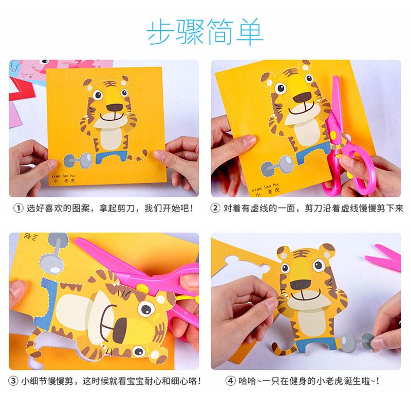 100Pcs/Set Kids Cartoon Animal Color Paper Folding... – Grandado