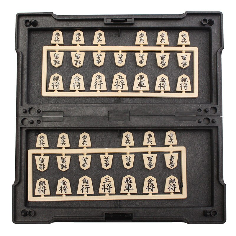 MrYFoldable Magnetic Folding Shogi Set Boxed Porta... – Grandado