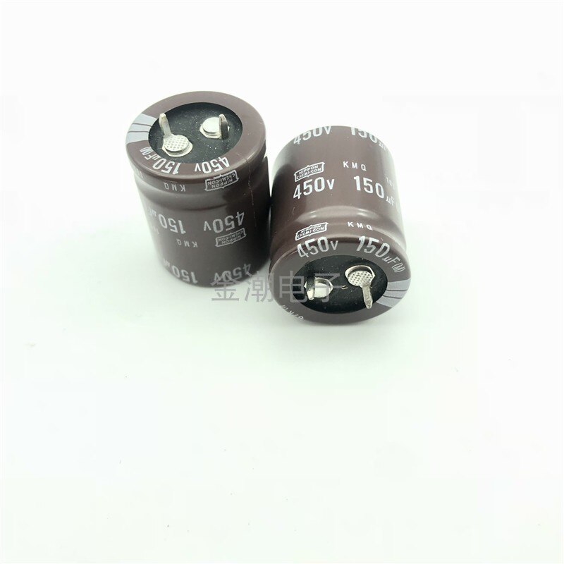 10pcs JAPAN NIPPON KMQ 450V150UF 25X30mm NCC elect... – Grandado