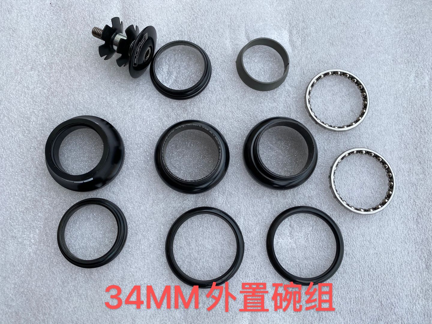 FSA 34MM External Headset Head Assembly 34MM Head ... – Grandado