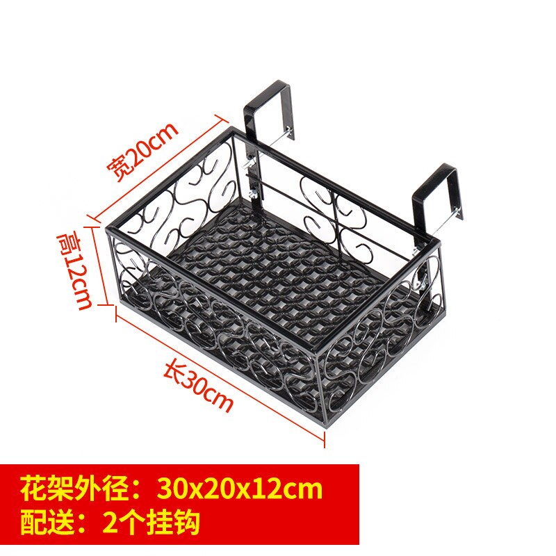Balcony flower rack hanging wrought iron railing w... – Vicedeal