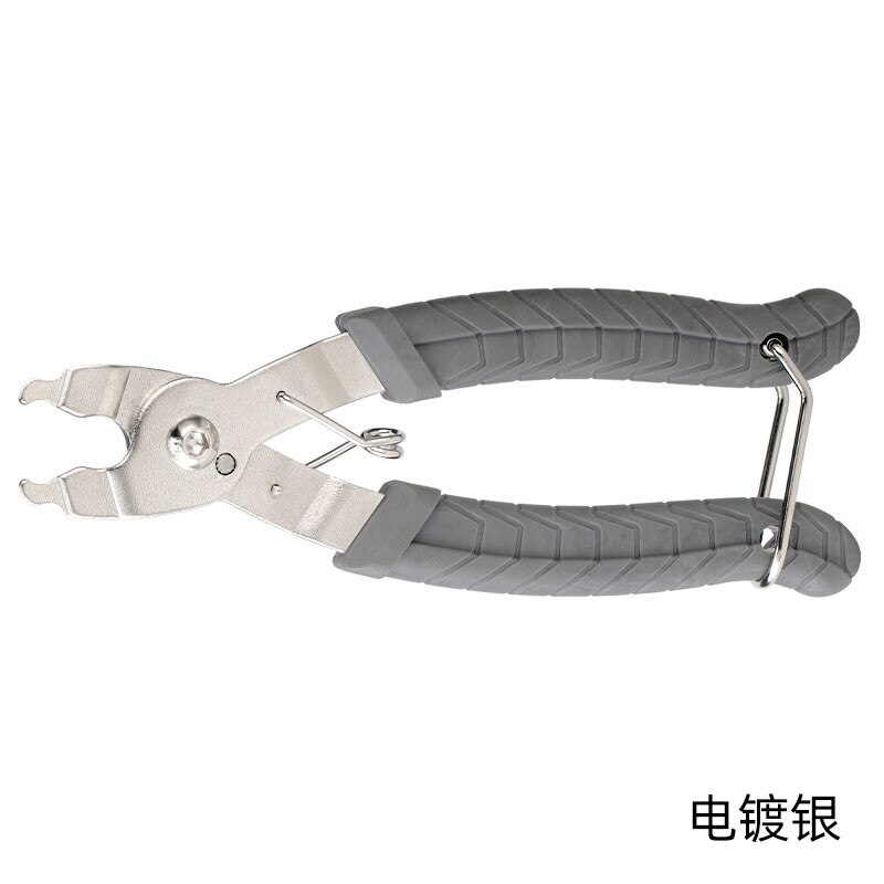 TOOPRE bicycle chain magic buckle pliers mountain ... – Vicedeal