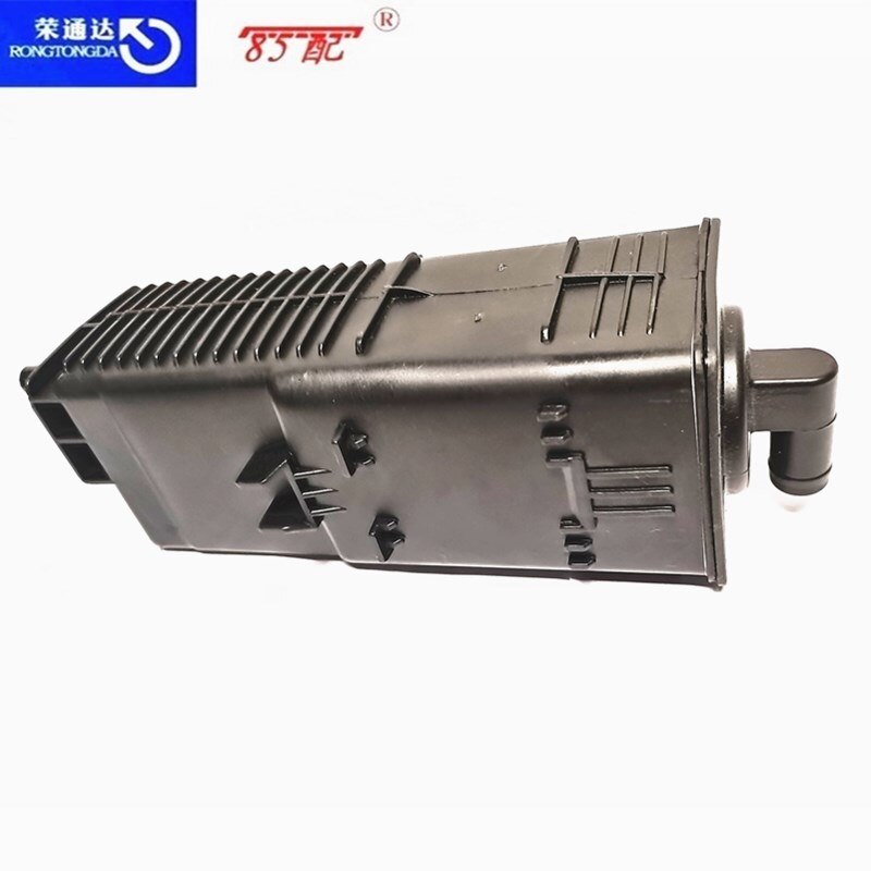 Emission control absorber canister 9801243480 FOR ... – Grandado