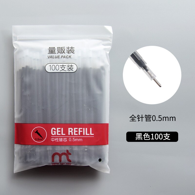 100PCS/lot Full Needle Tube Neutral Pen Core Set 0... – Grandado