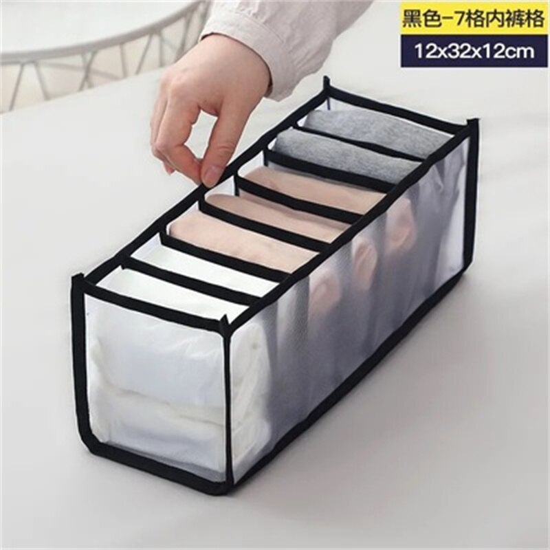 Closet OrganizerFoldable Mesh Storage Bag Underwea... – Grandado