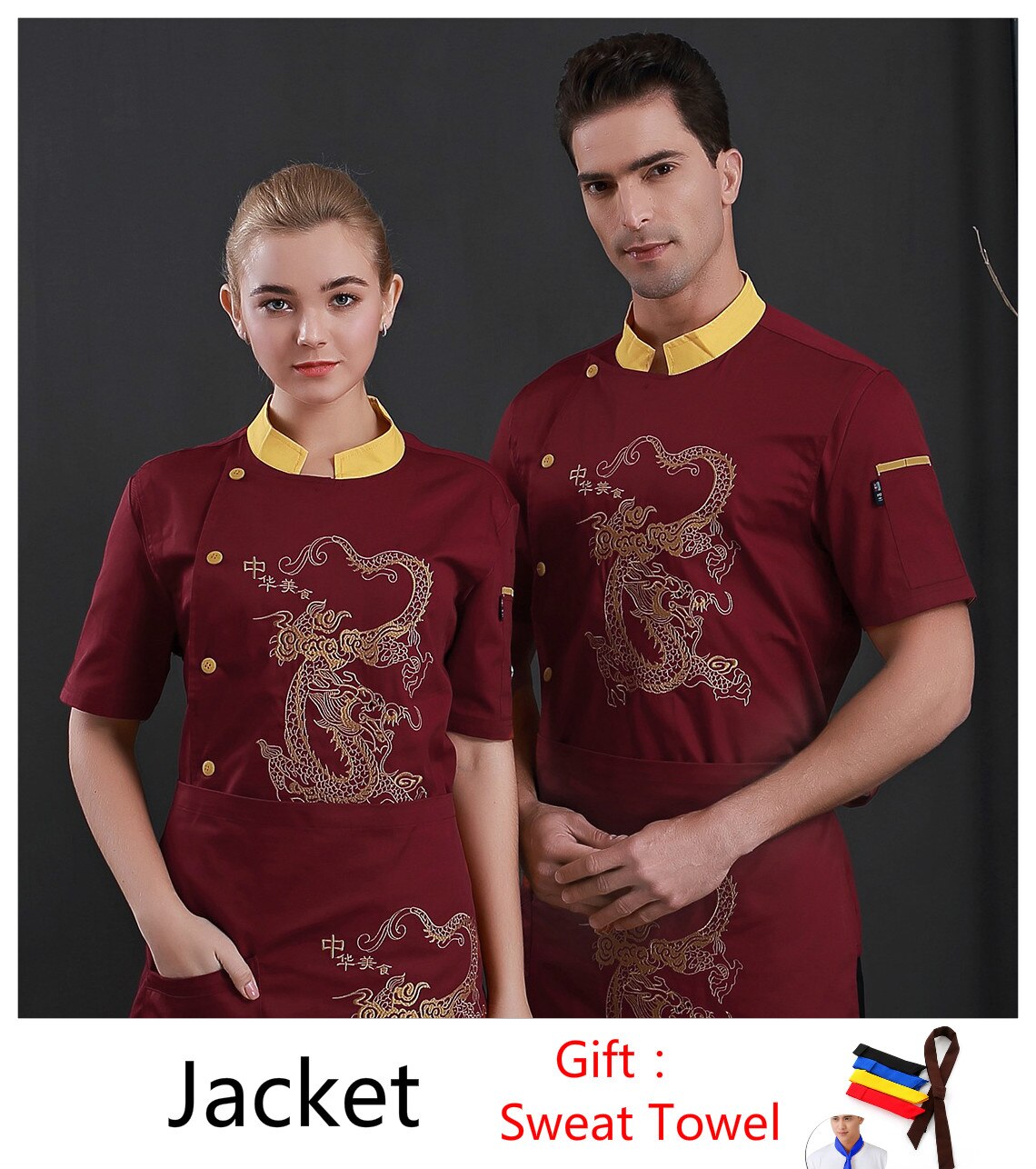 Cook Clothes Dragon Printed Chef Coat Short Sleeve... – Vicedeal