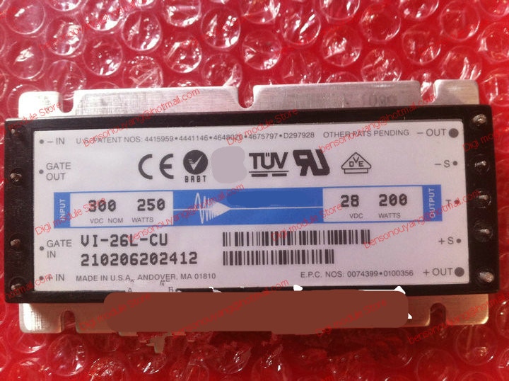 VI-26L-CU – Vicedeal