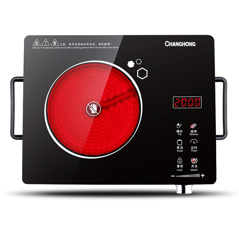 2000W Infrared Radiant Cooker Intelligent Oven Ele... – Vicedeal