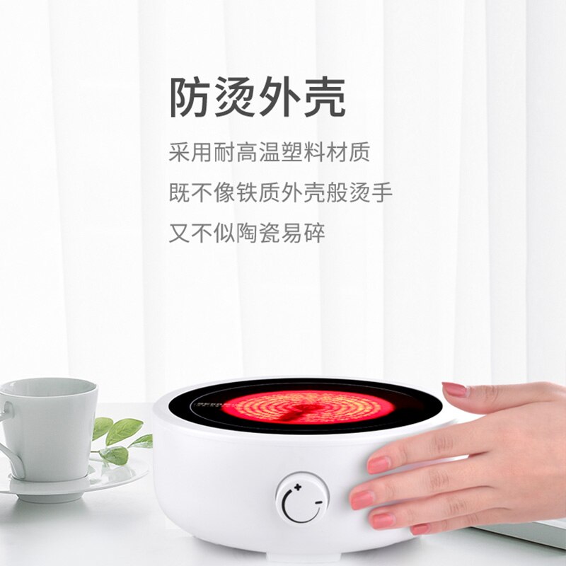 SEKO Q25 mini Electric cooktop Infrared cooker sto... – Grandado