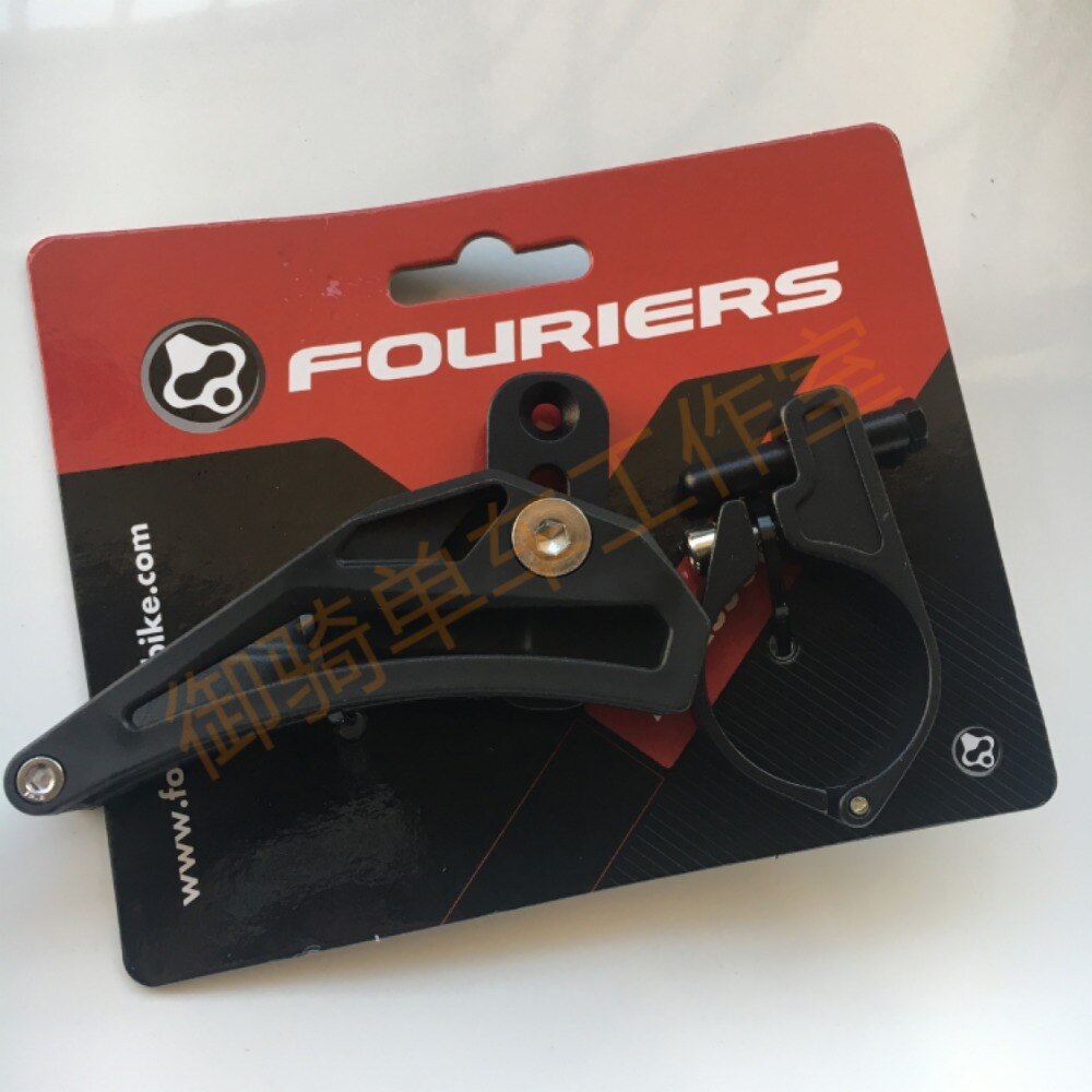 FOURIERS CT-FD002 Guide chain device (simple and p... – Grandado