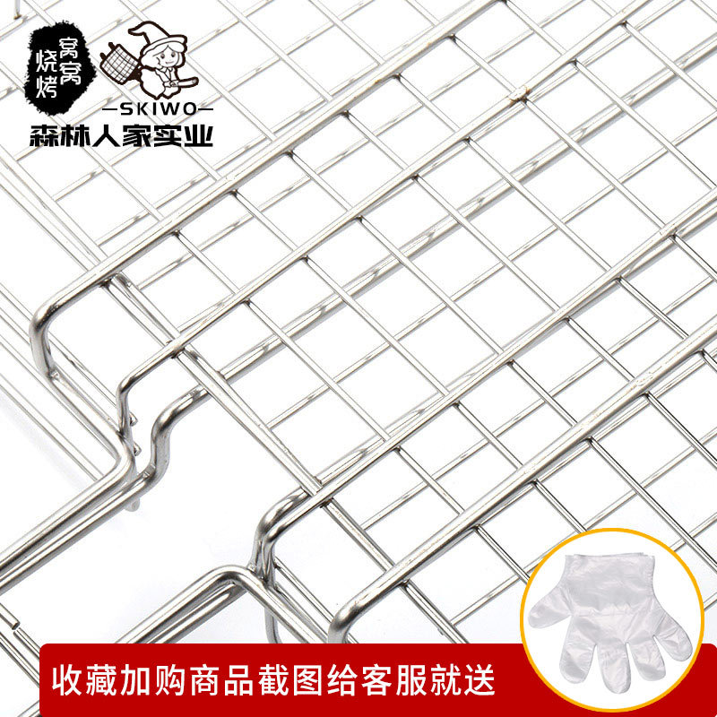 Barbecue tool large grilled fish clamp thick stain... – Grandado