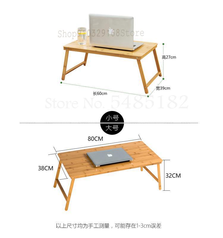 Tatami coffee table, table, low table, notebook ta... – Vicedeal