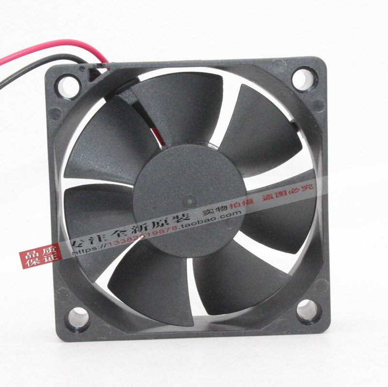 XFAN XINRUILIAN RDM6015B2 6015 24V 0.10A cooling f... – Grandado