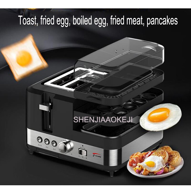 HX-5091 breakfast bread machine Automatic Home Toa... – Grandado