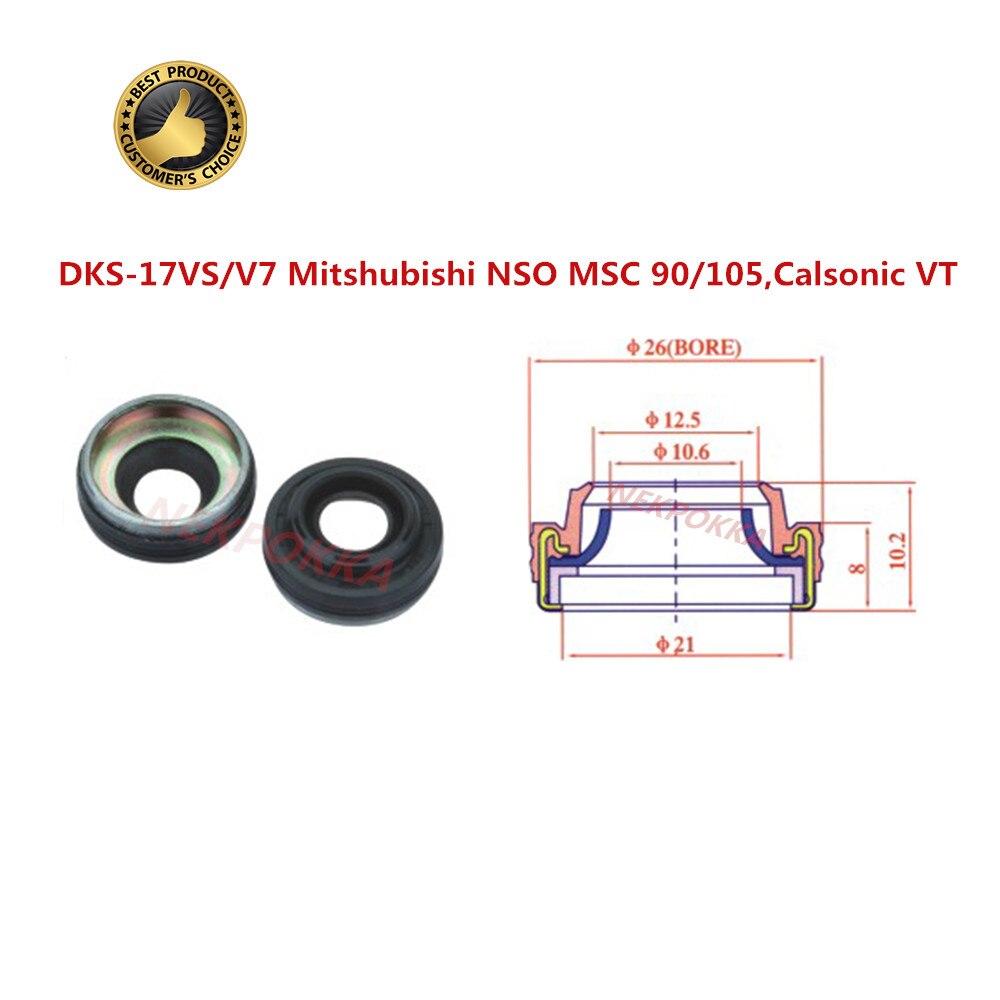 , Compressor oil seal for V7 V5 / DKS 17C / MSC 90... – Grandado