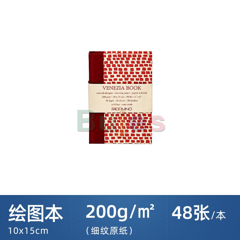 FABRIANO VENEZIA BOOK Carta Da Disegno - Drawing P... – Vicedeal