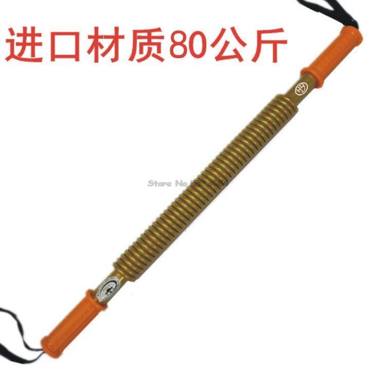 Golden Arm Strength Home Fitness Strengthen Streng... – Grandado