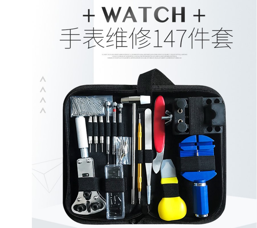 Watch repair tool, watch repair kit, 147 piece set... – Grandado