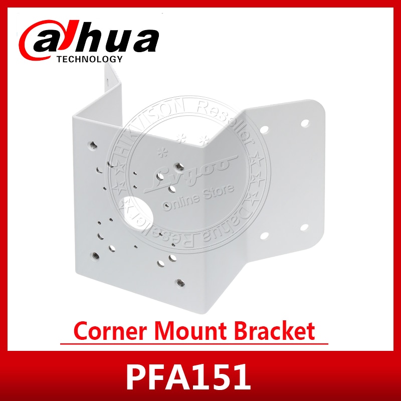 Dahua Corner Mount Bracket PFA151 Material: SECC C... – Vicedeal