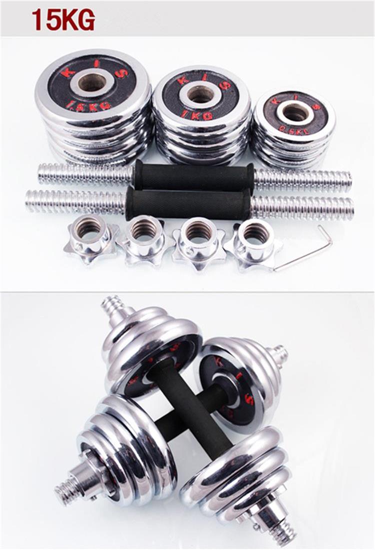 DMAR 10kg Electroplate Dumbbells Set Weights For F... – Grandado