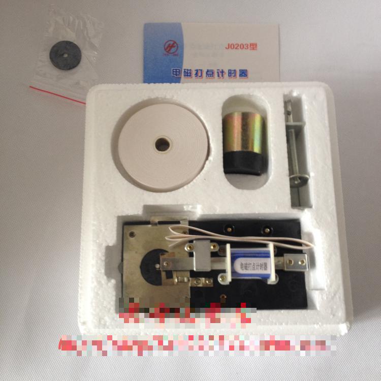 High School Physics Study Aids Physical Teaching R... – Grandado