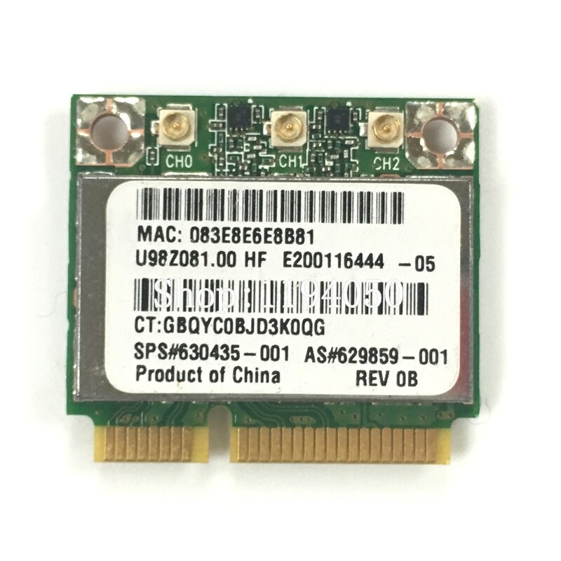Atheros AR9380 AR5BHB112 WLAM 2.4G/5G SPS:630435-0... – Grandado