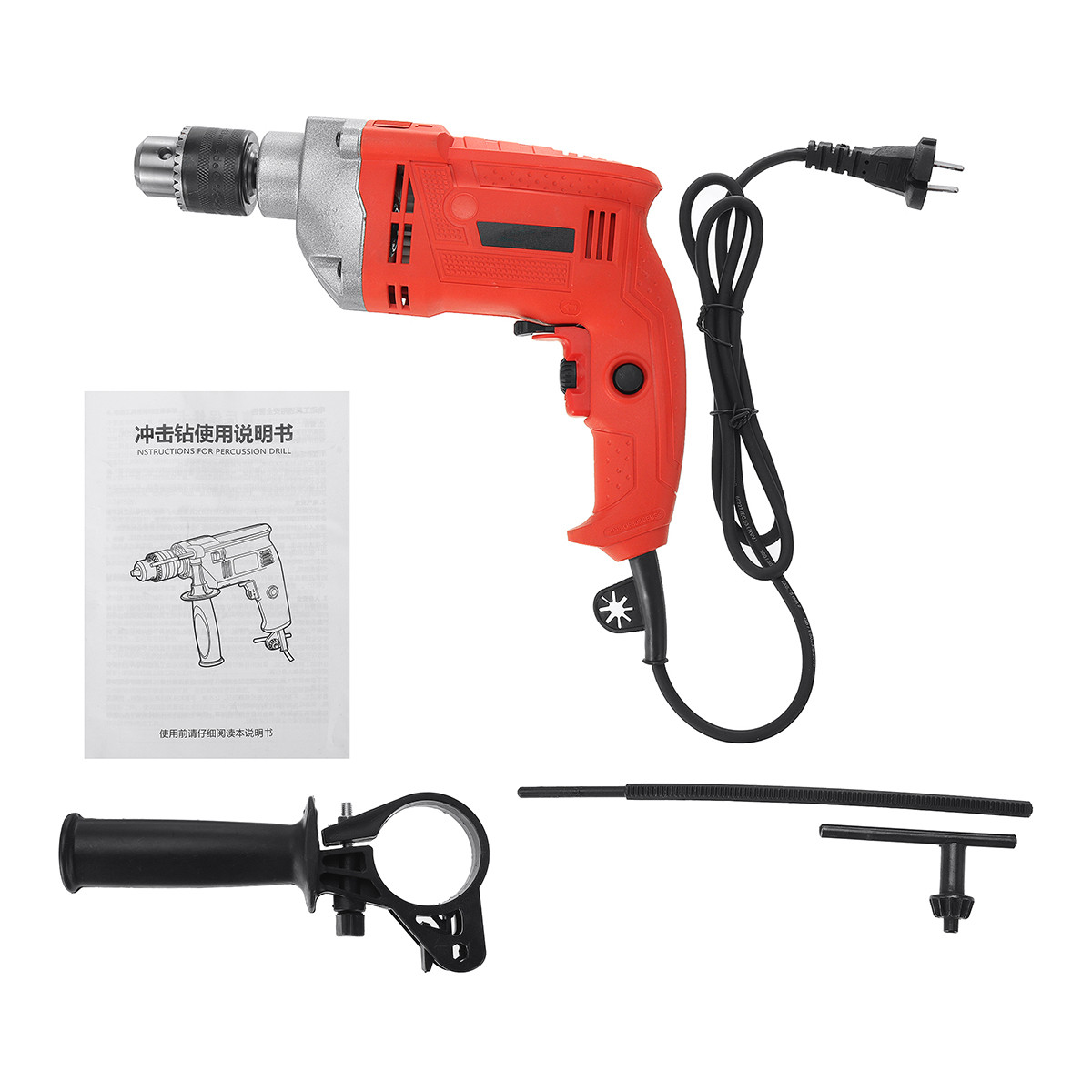 Drillpro 2000W 3000RPM 220V Electric Handheld Impa... – Grandado