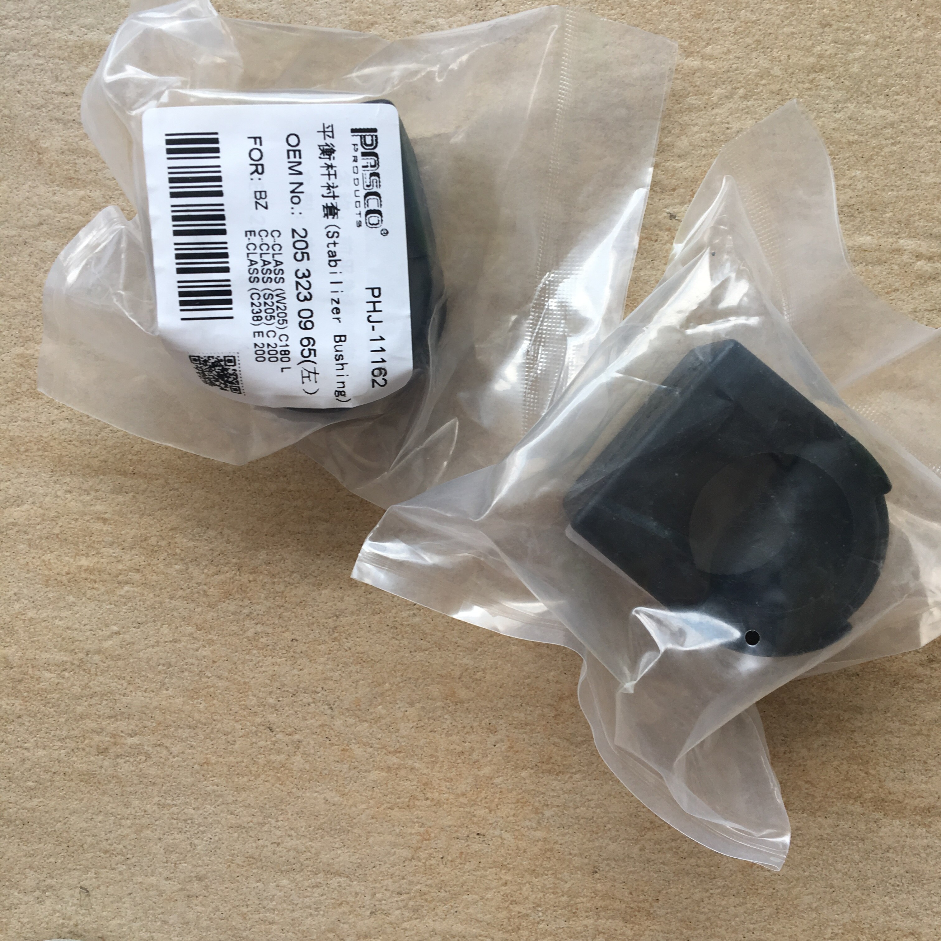 2053230465 Front Stabilizer sway bar bush for Merc... – Grandado