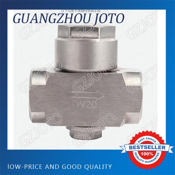 Stainless Steel DN15 Steam Trap 1.6mpa – Vicedeal