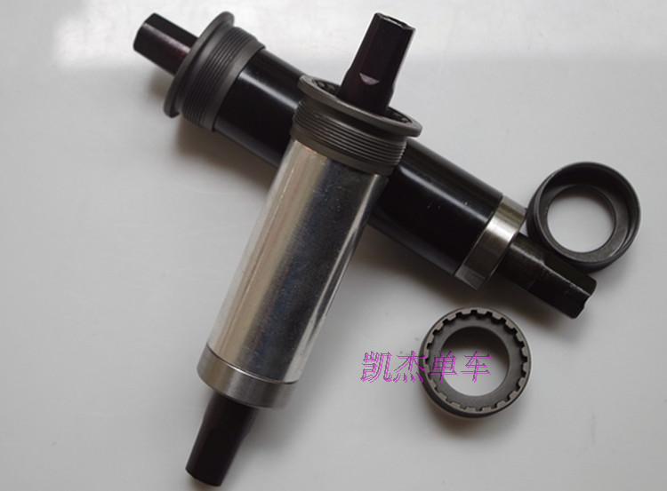 Mountainbike akse 120mm/100mm firkantet hul leje c... – Vicedeal